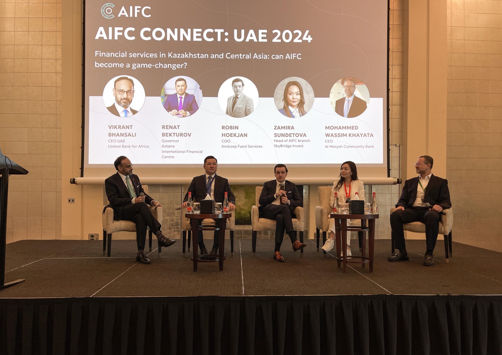 AIFC invites investors from the UAE to Kazakhstan